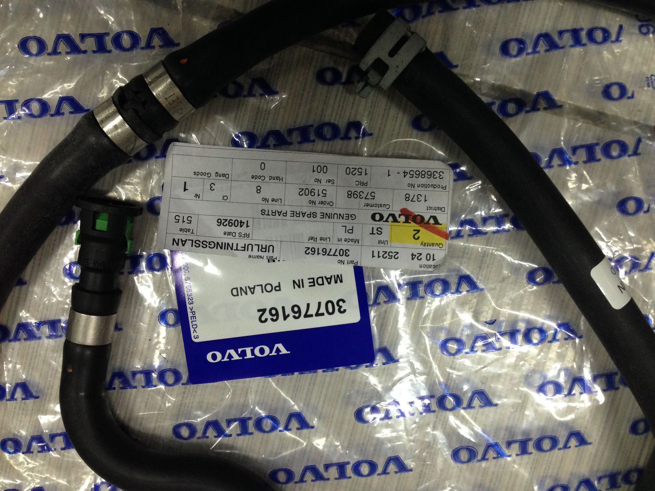 Мини FAQ TeamRS - Team RS