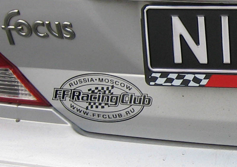 Символика клуба - FF Racing Club (архив)