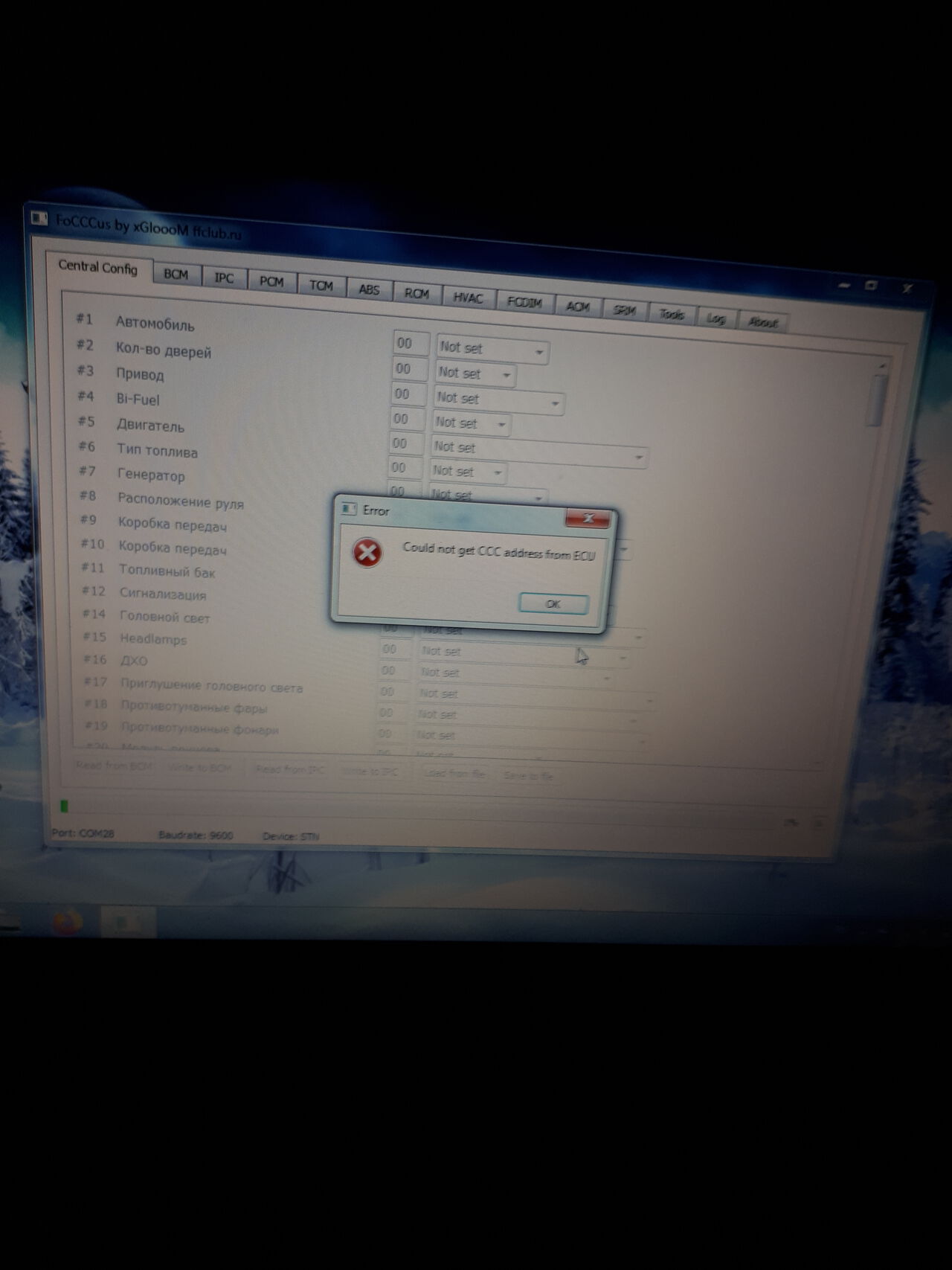 Программа FoCCCus для Ford Focus 3 до рестайлинг (с. 9) - Ford Focus 3